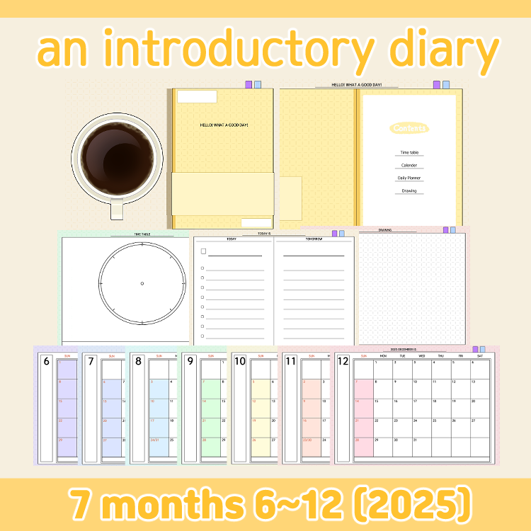 an introductory diary (7months) | Webudding