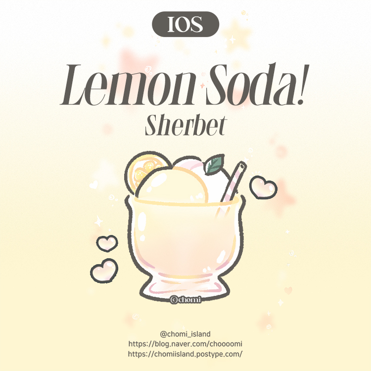 ios │ CHOMI Lemon Sherbet Kakao Talk Theme Kakao Talk Theme | Webudding