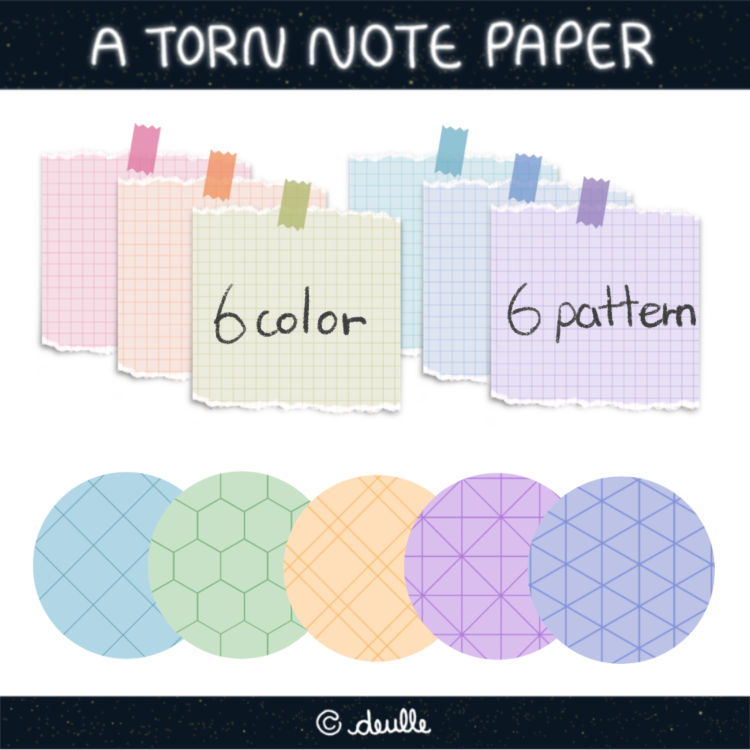 A torn note paper 6color 6pattern | Webudding