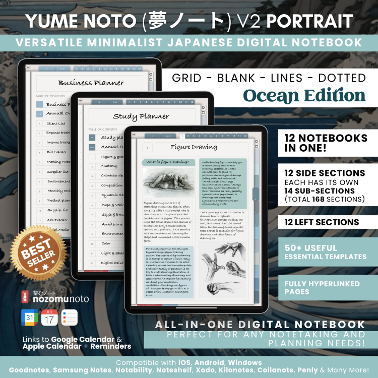 All in One Digital Notebook V2 Portrait - Ocean (Perfect for Study, Journaling, Notetaking ...