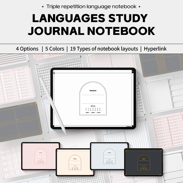 [Language note]Triple repetition language notebook - All-in-one 1 | Webudding