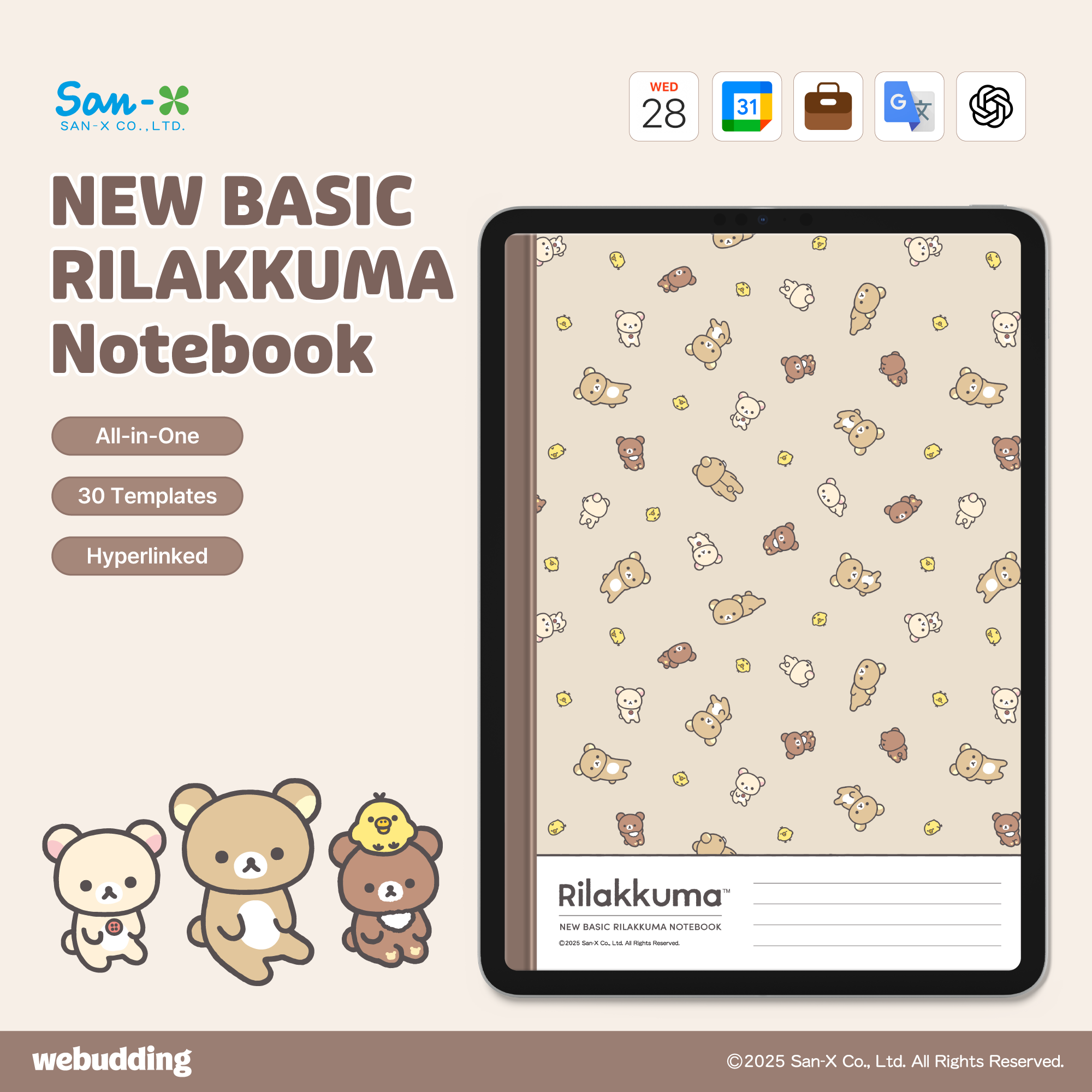 All-in-One Notebook | Webudding