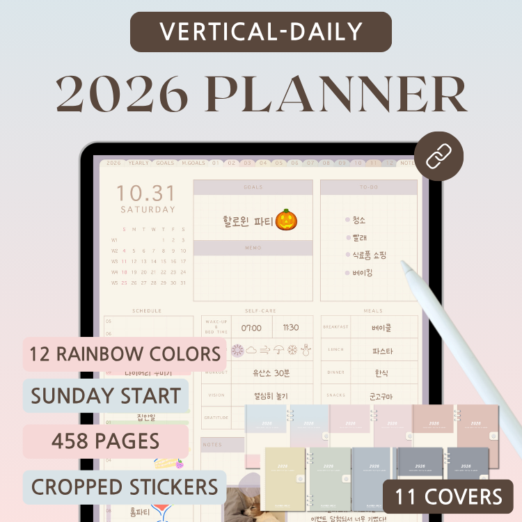 2026 Dated Paper Mood Planner(Vertical-Daily) | Webudding
