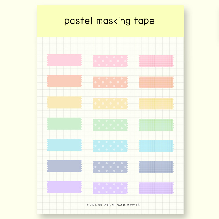 pastel masking tape | Webudding