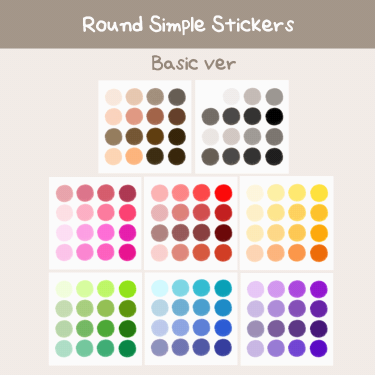 round simple sticker | Webudding