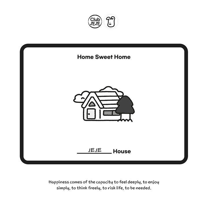 home sweet home diary | Webudding