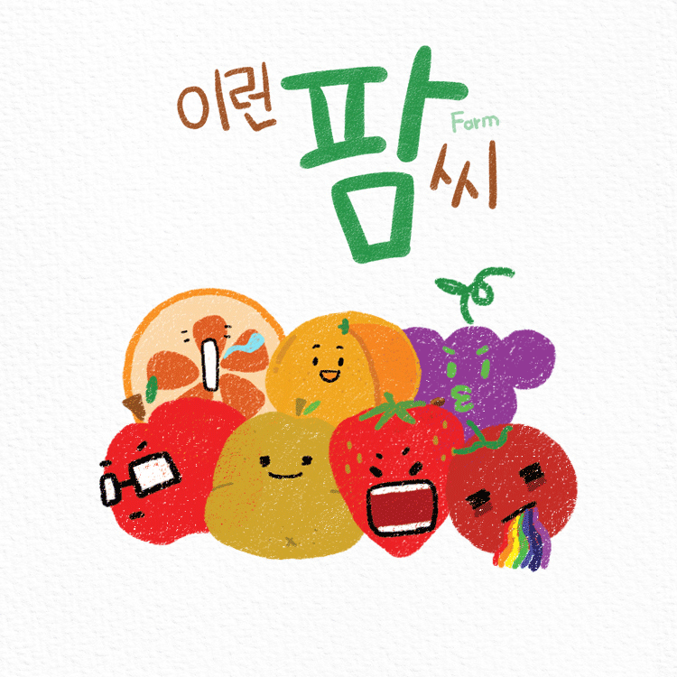 WeBudding | Where your great journey begins