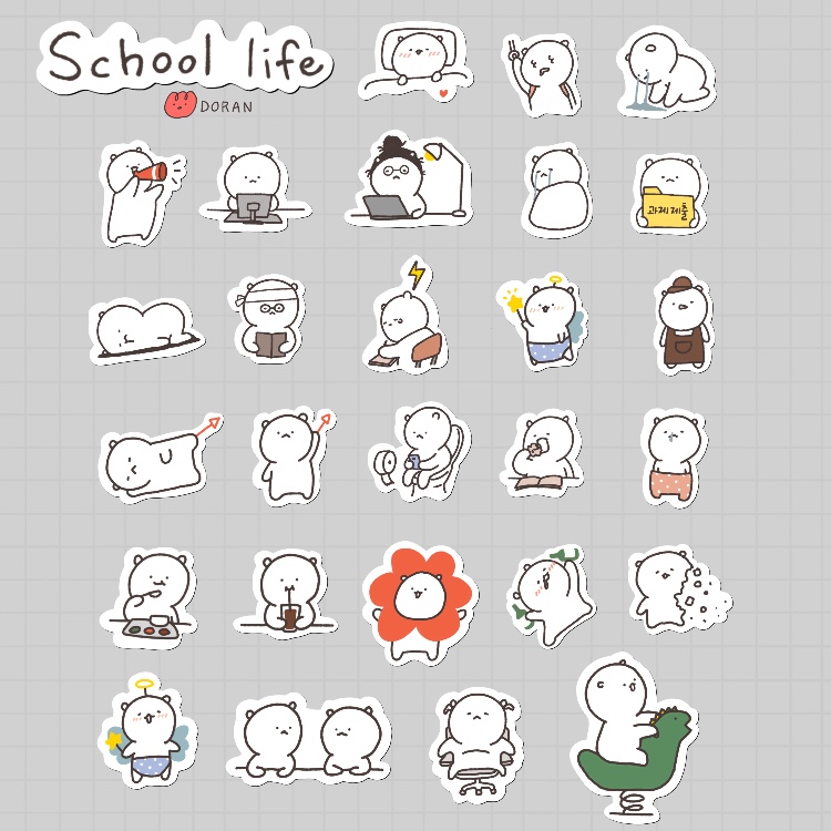 I don't want to go to school | Webudding