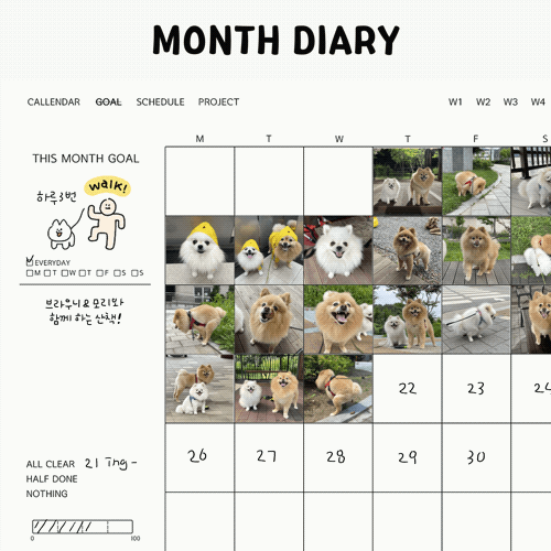 MONTH DIARY | Webudding