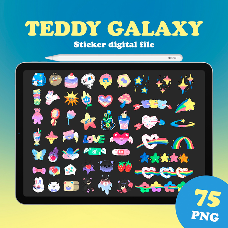 Teddy galaxy Sticker | 위버딩