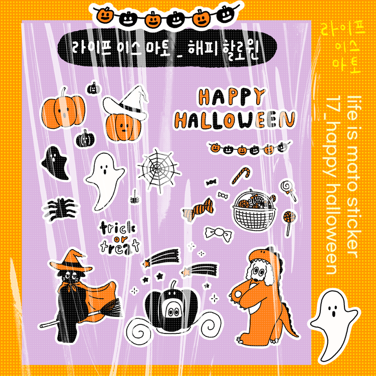 WeBudding | Where your great journey begins