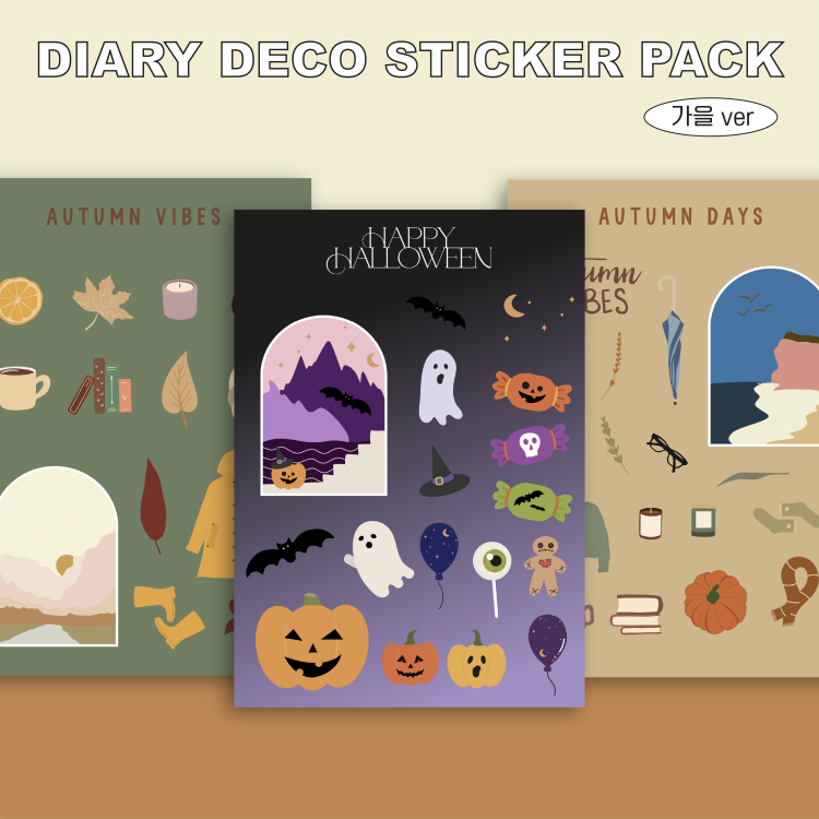 Fall Digital Stickers, Autumn Digital Sticker Pack (Halloween include) | Webudding