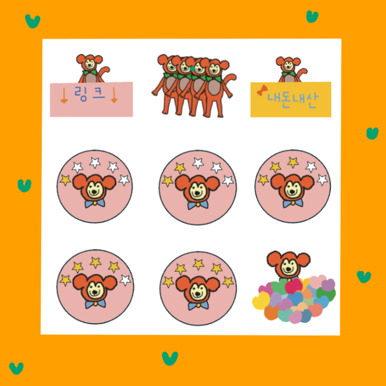 monkey 3 | Webudding