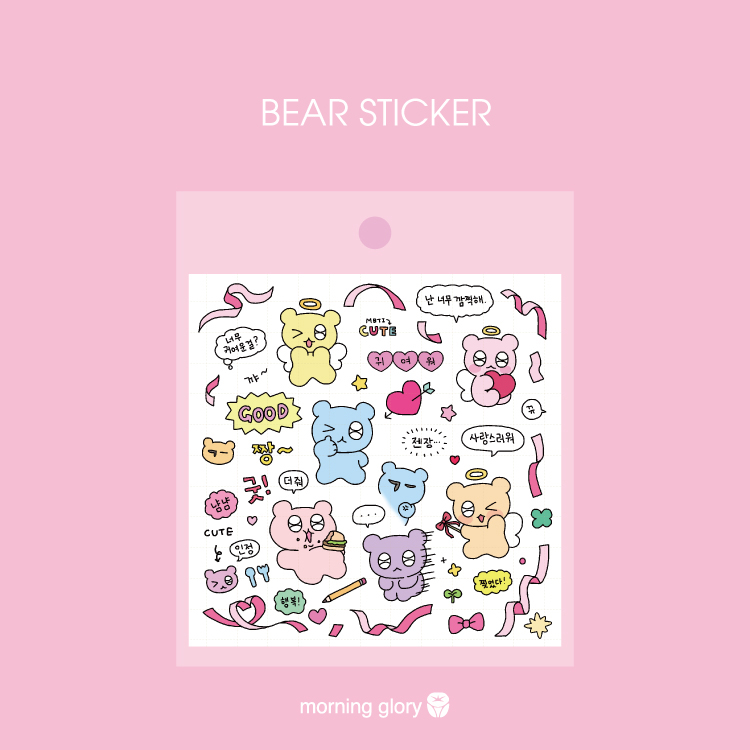 Morning Glory_BEAR STICKER | Webudding