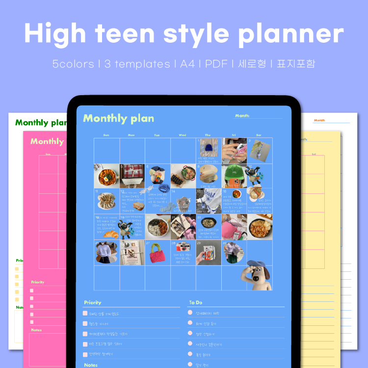 high teen style planner | Webudding