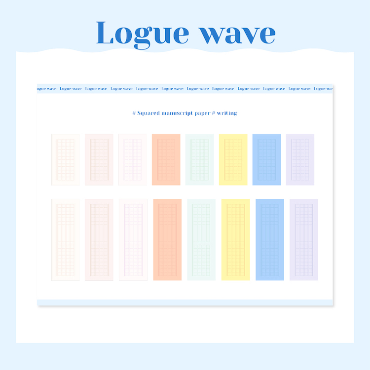 squared manuscript paper | Webudding