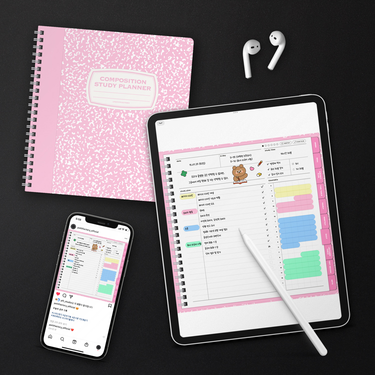 composition study planner - Pink | Webudding