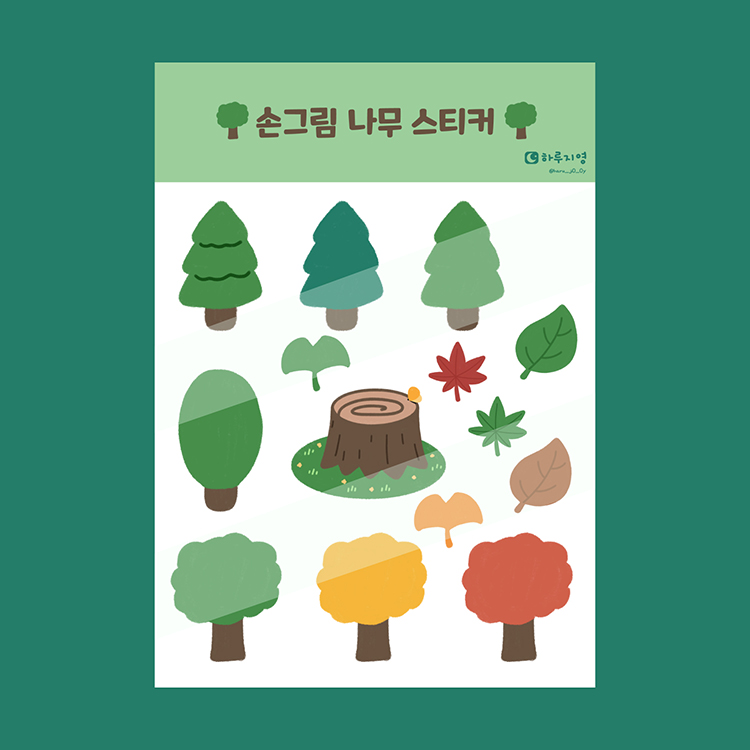 [HARUJIYOUNG] Hand-painted tree stickers (Pre-cropped) | Webudding