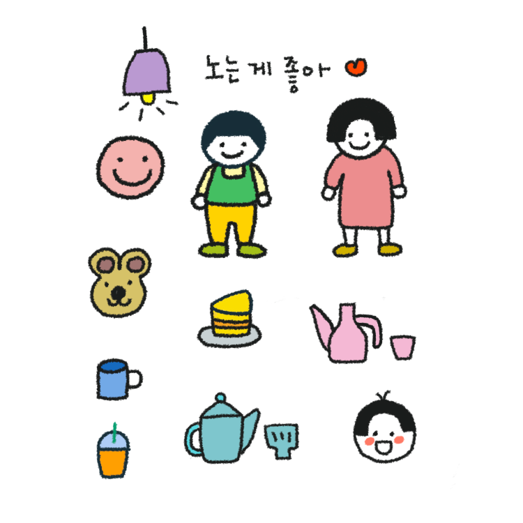 I like to play! | Webudding