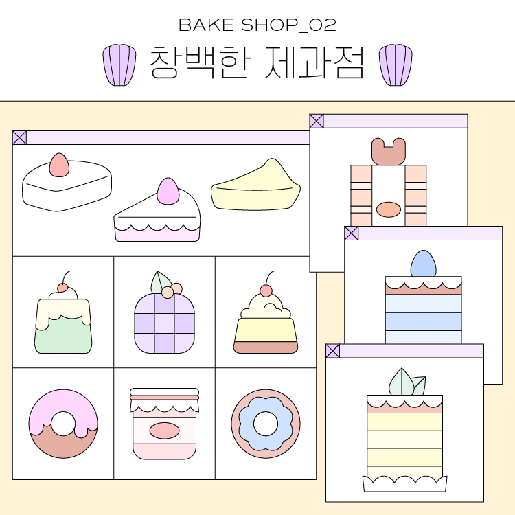 WeBudding | Where your great journey begins