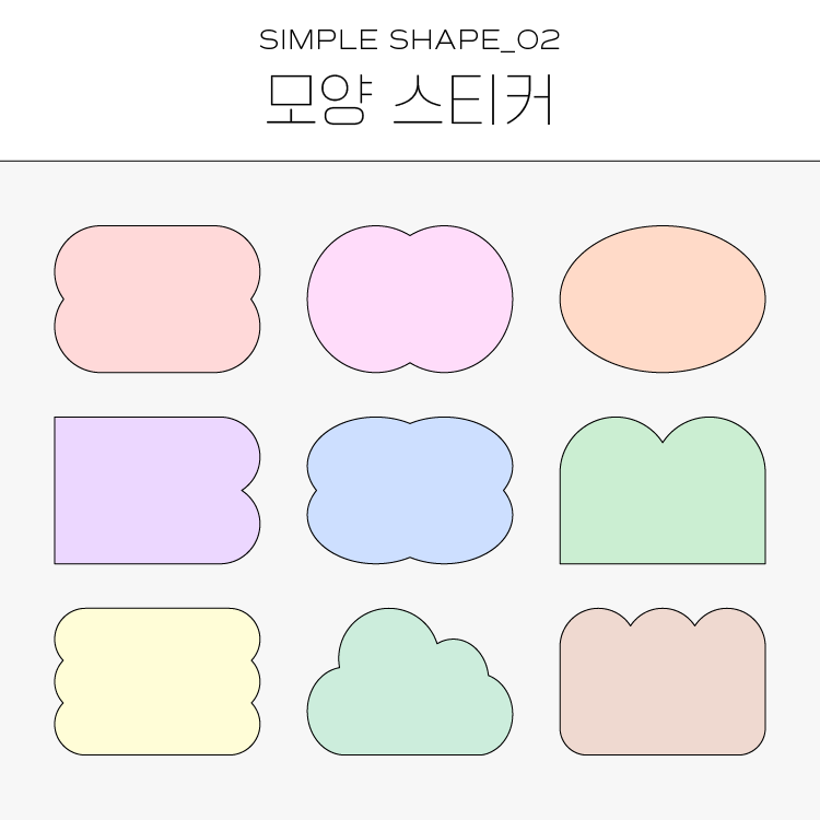 SIMPLE SHAPE_02 | Webudding