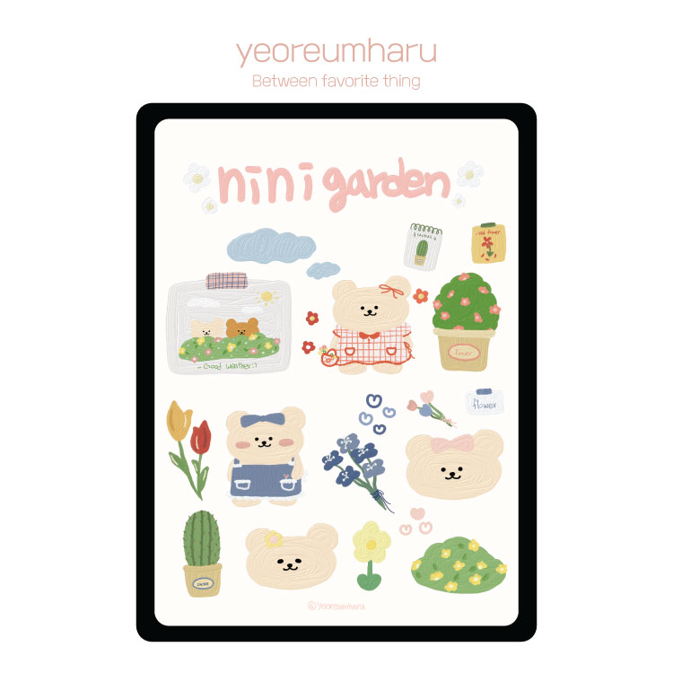nini garden | Webudding