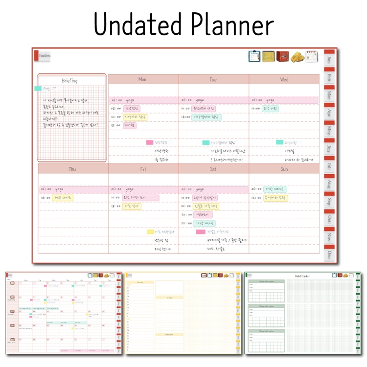 Undated hyperlinked planner sticker included | Webudding
