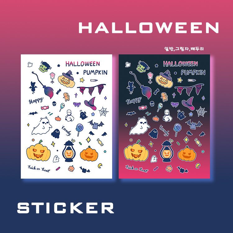 WeBudding | Where your great journey begins