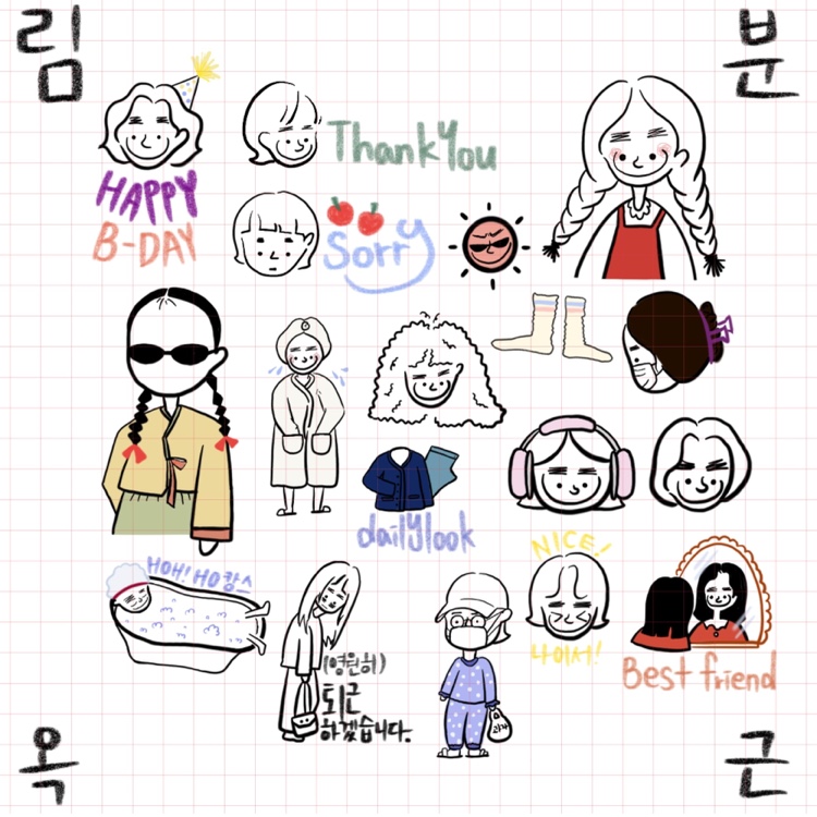 daily sticker | Webudding