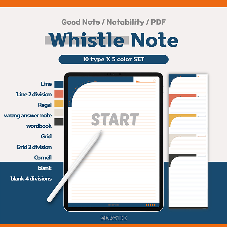 Whistle Note_START (5 colors SET_portrait) | Webudding