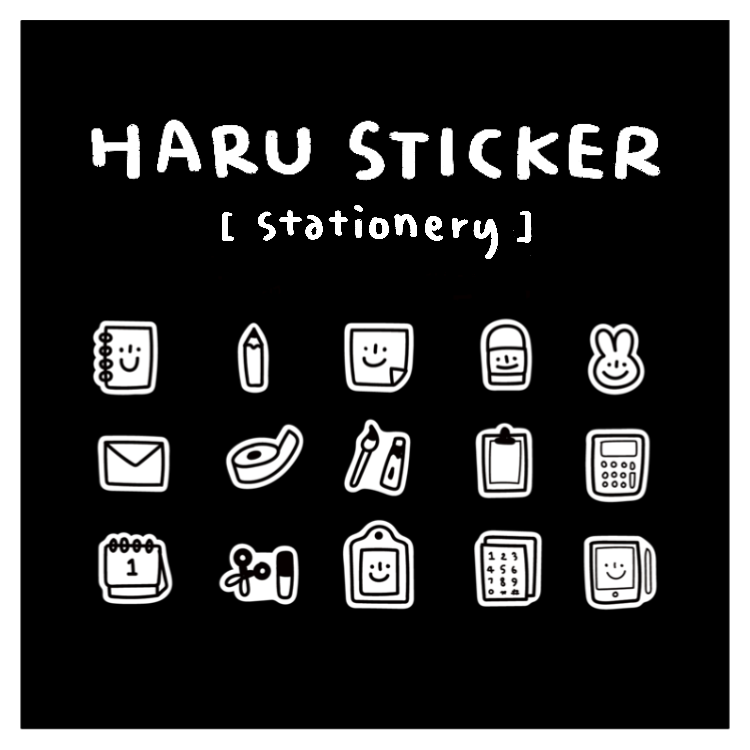 stationery sticker | Webudding