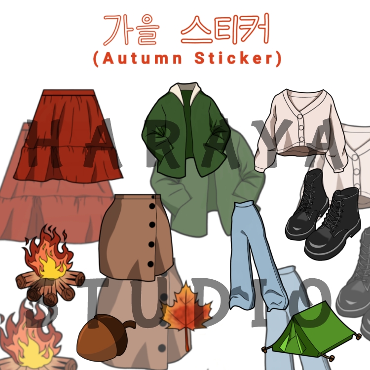 HarayaStudio Autumn Sticker | Webudding