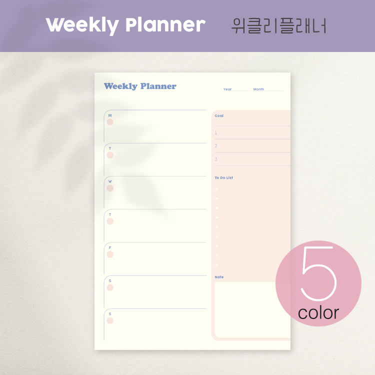 WeBudding | Where your great journey begins