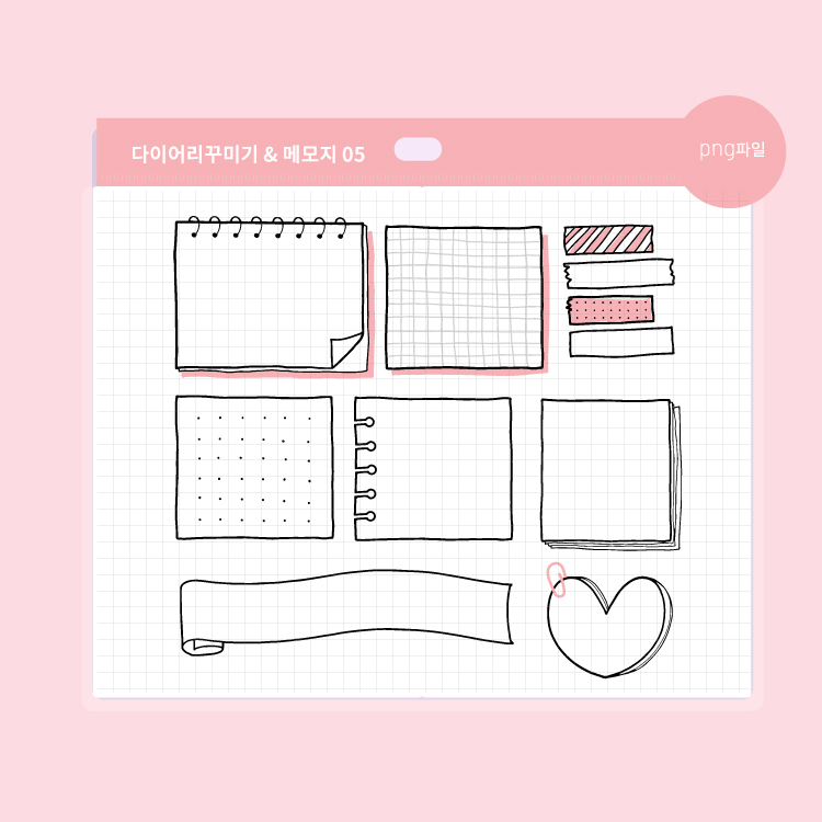 Decoration stickers | Webudding