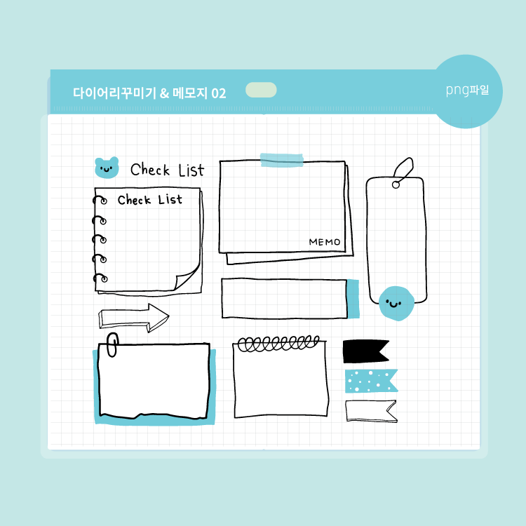 Decoration stickers | Webudding