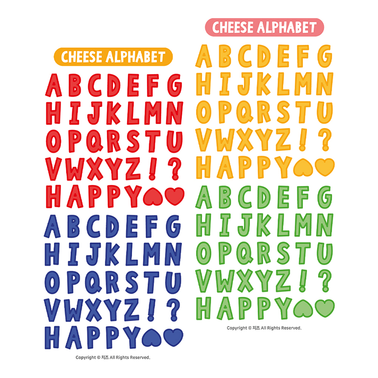 cheese alphabet | Webudding
