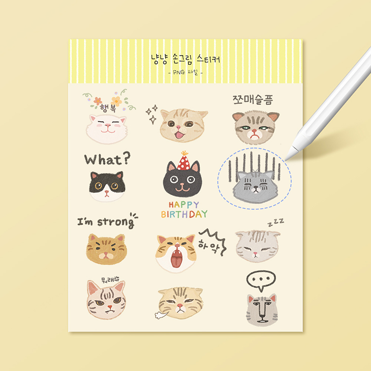 WeBudding | Where your great journey begins