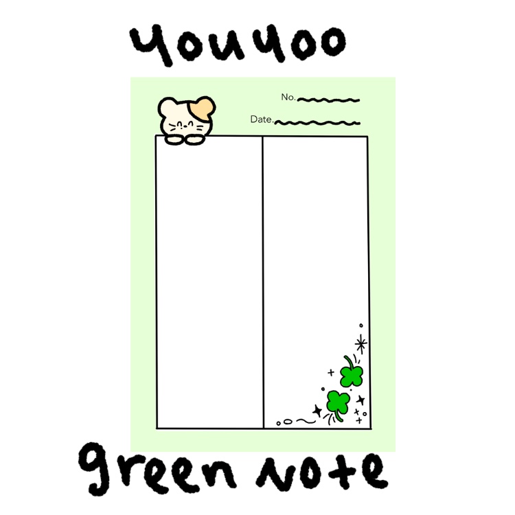 youyoo green note pad | Webudding