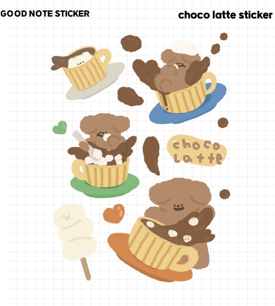 choco latte sticker | Webudding