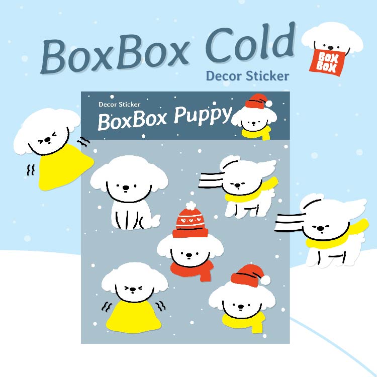 BoxBox Puppy Winter | Webudding