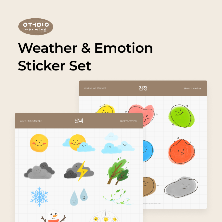 Weather & Emotion Sticker Set | Webudding