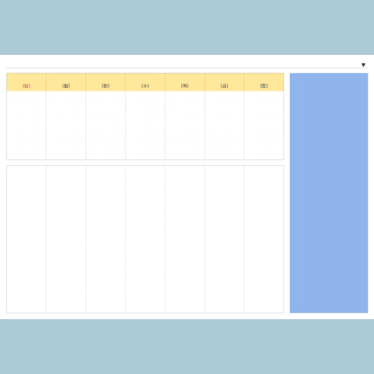Weekly planner [yellow & blue] (sunday start) | Webudding