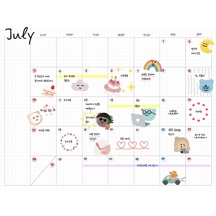 dessert pack 24 | Webudding