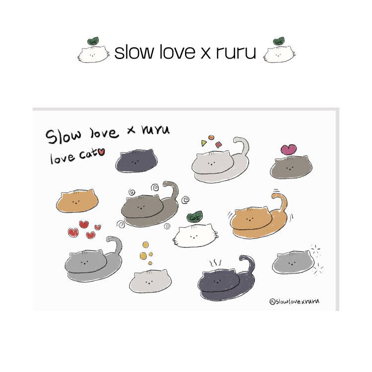 love cat | Webudding