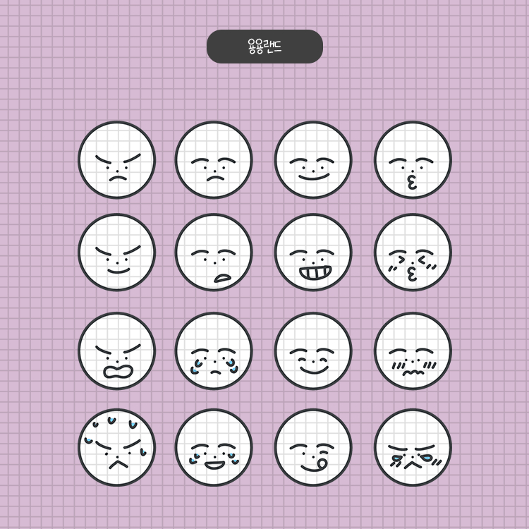 a white face | Webudding