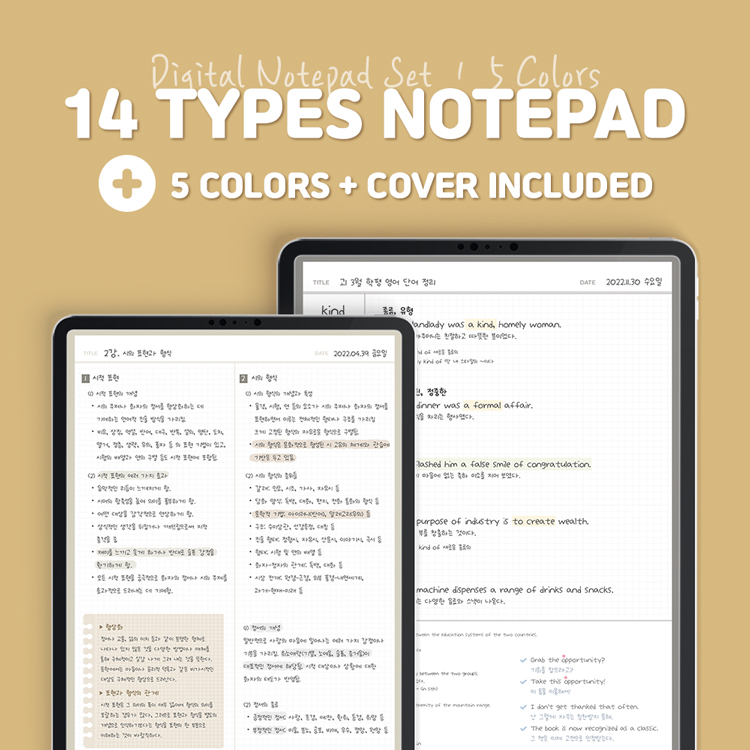 14 types notepad 75setㅣ5colors | Webudding