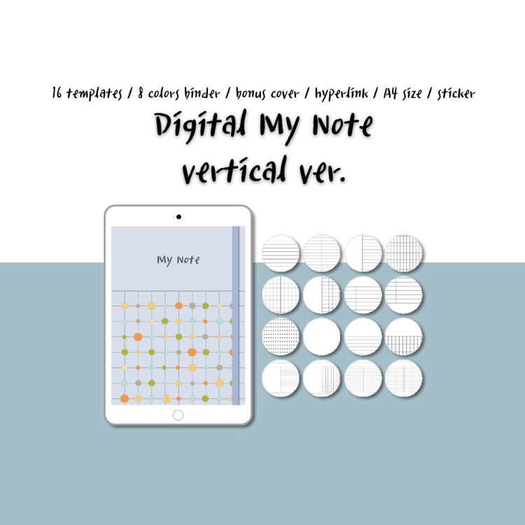 [Studio rannno] Digital MyNote vertical[A4] light blue ver. | Webudding