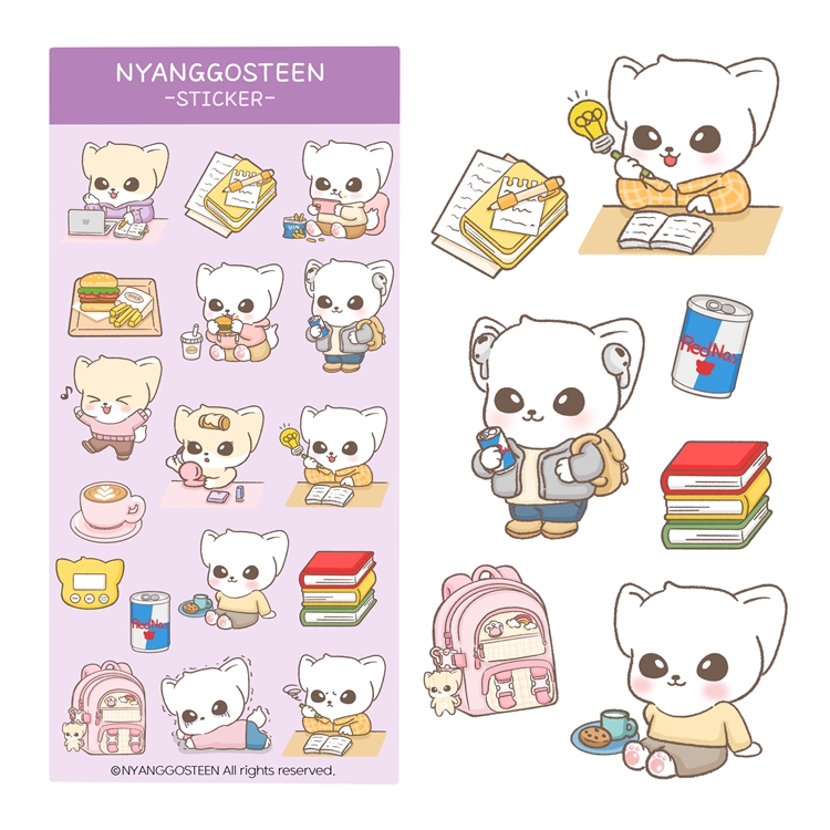 Auli's daily life sticker | Webudding