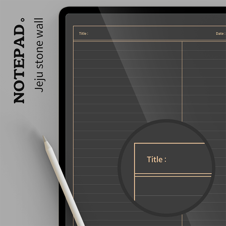 From planning to writing notepad | Jeju stone wall | Webudding