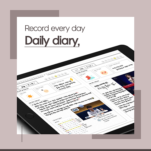 Journal for today for everyday | Webudding